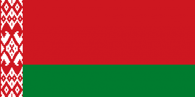 Belarus - Power plug, socket & mains voltage in Belarus
