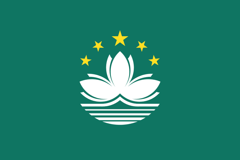 Macau (Macao) - Power plug, socket & mains voltage in Macau (Macao)