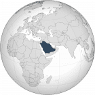 Saudi Arabia - Power plug, socket & mains voltage in Saudi Arabia